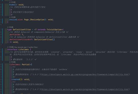 Discussion Some Pr I Would Like To Make · Issue 178 · Wechat