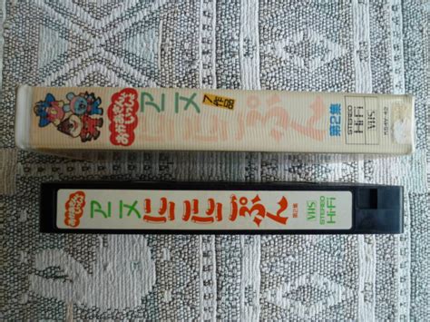 おかあさんといっしょ アニメ にこにこぷん 第2集 1988年 代購幫