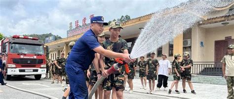 暑期安全 梦幻联动当火焰蓝遇上小小迷彩服 知识 贺州市 朋友
