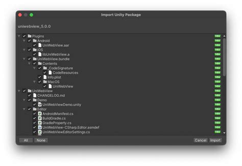 Installation Uniwebview