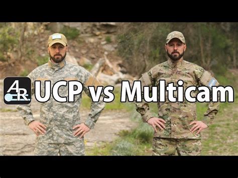 Ucp Camo Vs Multicam