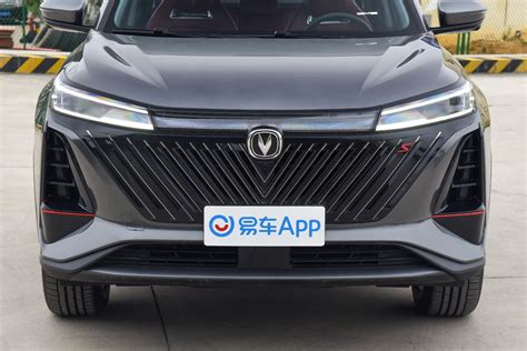 【长安cs75plus第二代 1 5t 精英型外观细节图片 汽车图片大全】 易车