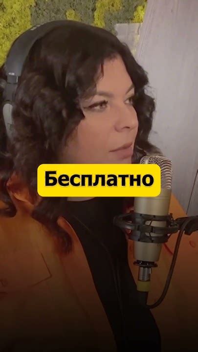 Какие гранты можно получить в других странах Shorts бизнес гранты международныйбизнес Youtube