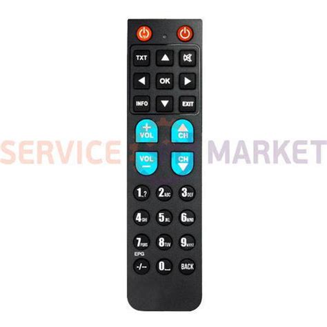 Купить Пульт програмируемый Changer USB YX27 HOTEL, цена 242 ₴ — Prom ...