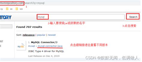 项目管理工具maven及eclipse创建项目 eclipse project和maven project csdn博客