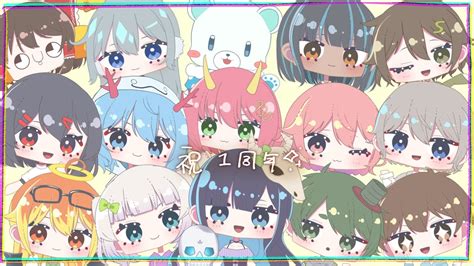 手書きLive2dめめ村一周年おめでとう YouTube