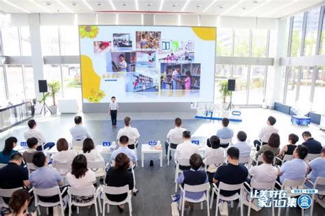 徐汇启动“15分钟社区生活圈”公众开放月，推出“131”条精品线路市政厅新民网