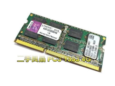 二手良品筆電記憶體 Kingston Pc3 1066 12800s 1 5v 4g 16chips ．單支60元 露天市集 全台