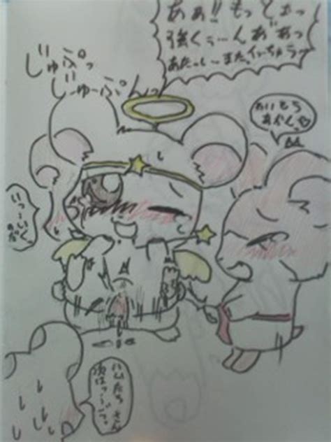 Rule 34 Blush Cum Feral Hamster Hamtaro Series Harmony Hamtaro Rule 34 Blush Cum Feral Hamster Hamtaro Series Harmony Hamtaro