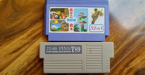 Weird Bootleg Nes Game Album On Imgur