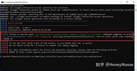 Java 编译错误 Javalangexceptionininitializer 知乎