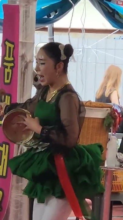 예쁜 처녀 각설이 ~~♧♧☆☆ Youtube