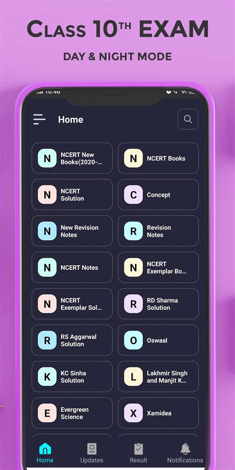 Class 10 Exam Apk For Android Download