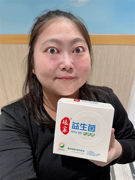 2025益生菌推薦適合東方人體質的好菌娘家益生菌 由台灣大學名譽教授潘子明的團隊研發的ntu 101專利菌是有身分證的強勢專利菌，最適合