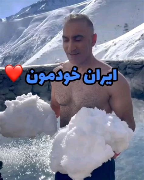 ‎سفر گردشگری ایرانگردی‎ ‎بوشهرکجا بریم؟ جاهای دیدنی بوشهر برای عاشقان طبیعت و تاریخ، شگفت