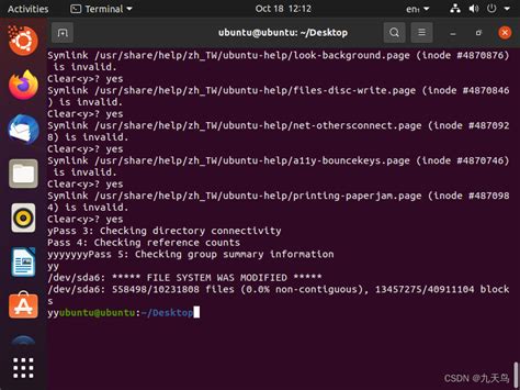 Run Initsbininitno Such File Or Directory报错解决方案 Csdn博客