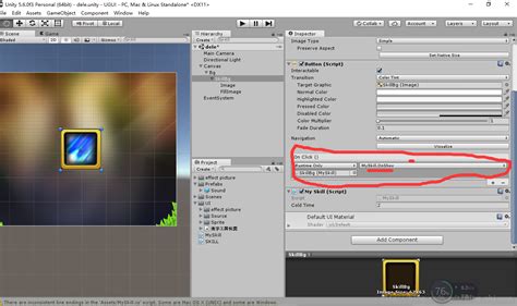 unity学习——ugui制作技能的冷却效果 unity fillamount 原理 csdn博客