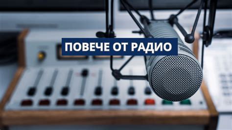 БТА След спечеления бронзов медал на финала по художествена гимнастика в Талин Българският