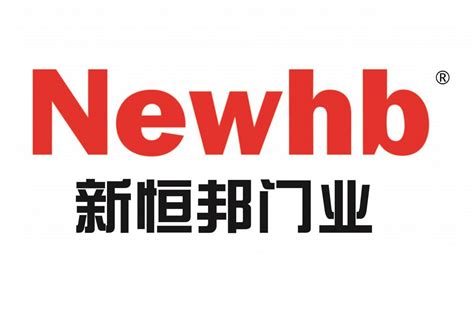 昆山新恒邦门业有限公司 九正建材网