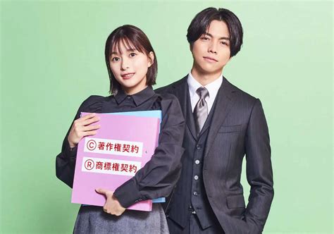 4月期の日本テレビドラマ「それってパクリじゃないですか？」で共演する芳根京子（左）とジャニーズwestの重岡大毅 スポニチ