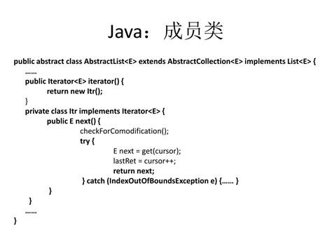 Ppt Oop Object Oriented Programming Powerpoint Presentation Free