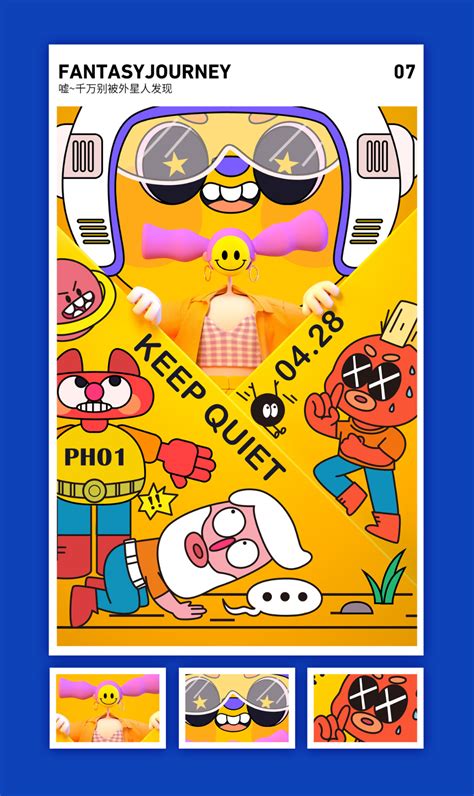 Niki的卡通世界 小小小鱼 三维 C D图片 致设计 イラスト 画 作品