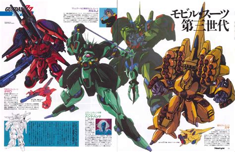 Dreadful Future Oldtypenewtype Gundam Zz Here It Is