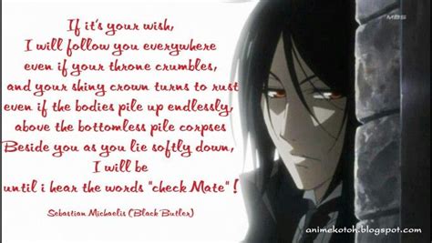 Black Butler Graduation Cap Sebastian Michaelis Quotes
