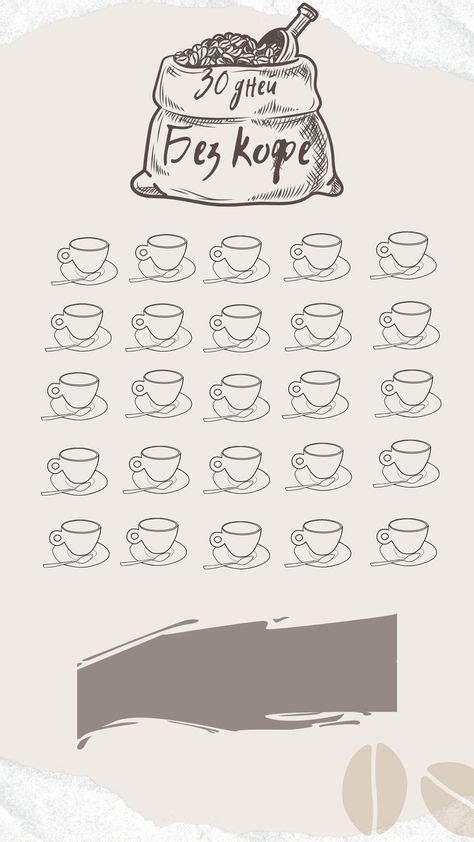 ТОП 25 ПОЛЕЗНЫХ ЧЕК ЛИСТОВ ДЛЯ СЕБЯ Big News Дзен Много бесплатных распечаток для