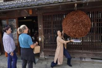 長浜経済新聞 広域長浜圏のビジネスカルチャーニュース