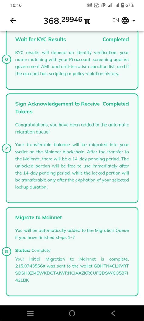 I Forgot My Pi Passphrase Rpinetwork