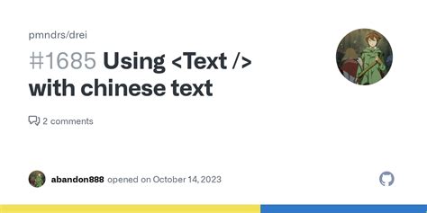 using with chinese text · issue 1685 · pmndrs drei · github