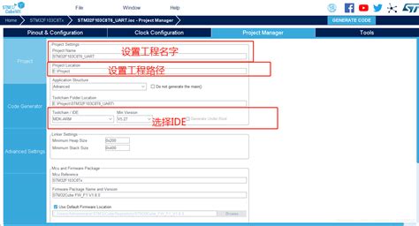 【stm32f103c8t6】stm32 Hal库 最强串口收发 非阻塞式串口收发 （单字节中断收发、dma 中断收发）stm32f103c8t6 Hal库串口收发数据 Csdn博客