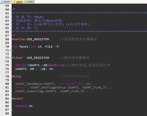 stm32标准库 03 串口printf打印 半截心跳 博客园