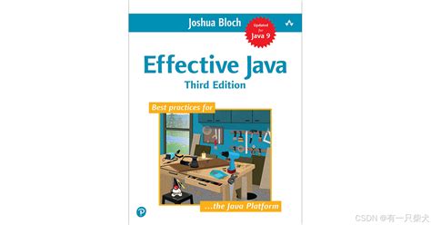笔记《effective Java》01： 创建和销毁对象effective Java 01 Csdn博客