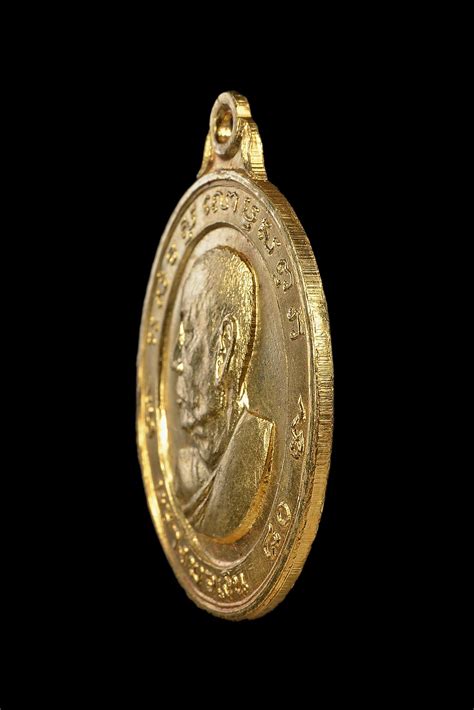 ป๋อง เหรียญรูปไข่หันข้าง รุ่น ฉลองอายุ 80ปี เนื้อทองคำ ปีพ ศ 2513 หลวงพ่อเงิน จนฺทสุวณฺโณ พระ