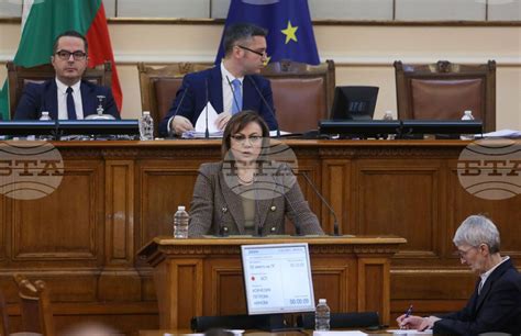 За по строги наказания при престъпления на пътя настояха от „БСП за България“ и „Възраждане“ Утро