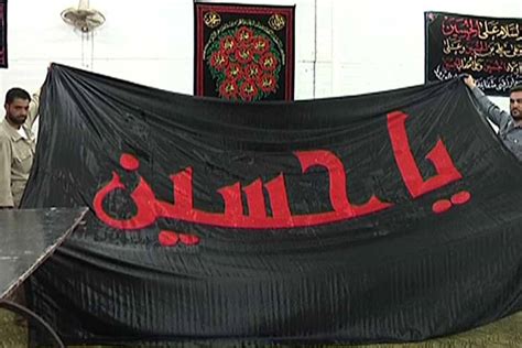 دوخت و آماده‌سازی پرچم مشکی گنبد مطهر حرم امام حسین ع