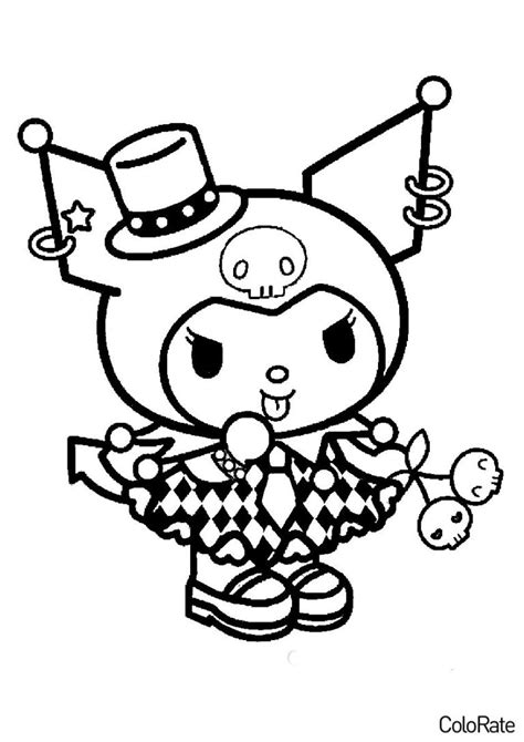 Раскраски Куроми Onegai My Melody распечатать на А4