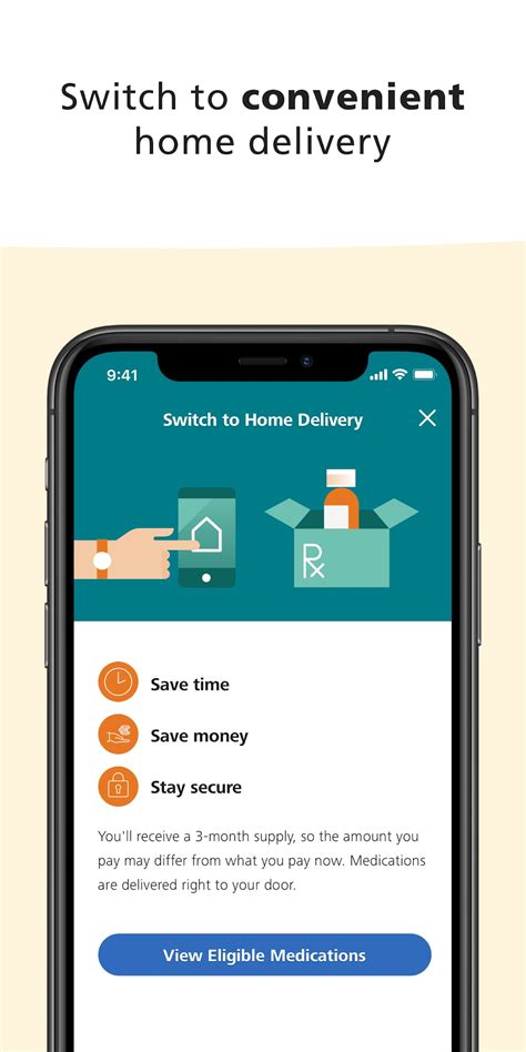 Optumrx Apk สำหรับ Android ดาวน์โหลด