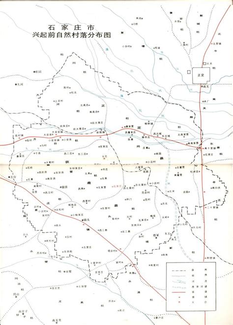 绍宋氵 获鹿之战地图 1 NGA玩家社区
