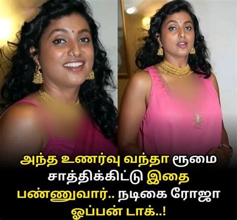 Galatta Next Episode Released 😱 Sirakadikkaasai Sruthinarayanan Kollyflix