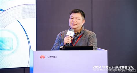 是观察者，也是实践者！华为云开源开发者大前端技术论坛完满结束华宇果 华为 Csdn博客