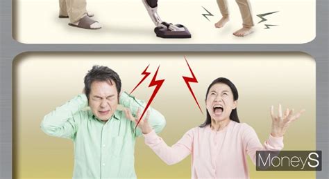 당장 미치고 팔짝 뛰는 층간소음 분쟁조정은 70일 소요