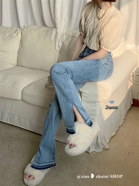 연청 옆 트임 하이웨스트 데님 청바지