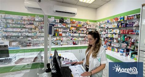 Аптечният туризъм се завръща след 15 години заради новите промени в електронните рецепти