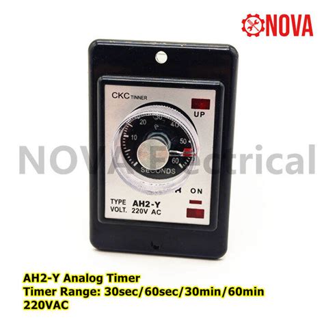 Analog Timer Relay AH2 Y 220VAC 30sec 60sec 30min 60min With Socket Lazada PH