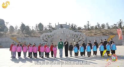 非童寻常 文旅频道 山东网络台 齐鲁网
