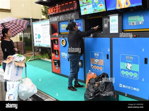 The Intelligent Garbage Sorting Box With Face Identification System Come Into Service In