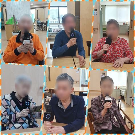 마더링케어 요양원 갤러리 여가 프로그램 노래자랑